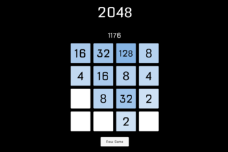 Frozen 2048 Game | Devpost