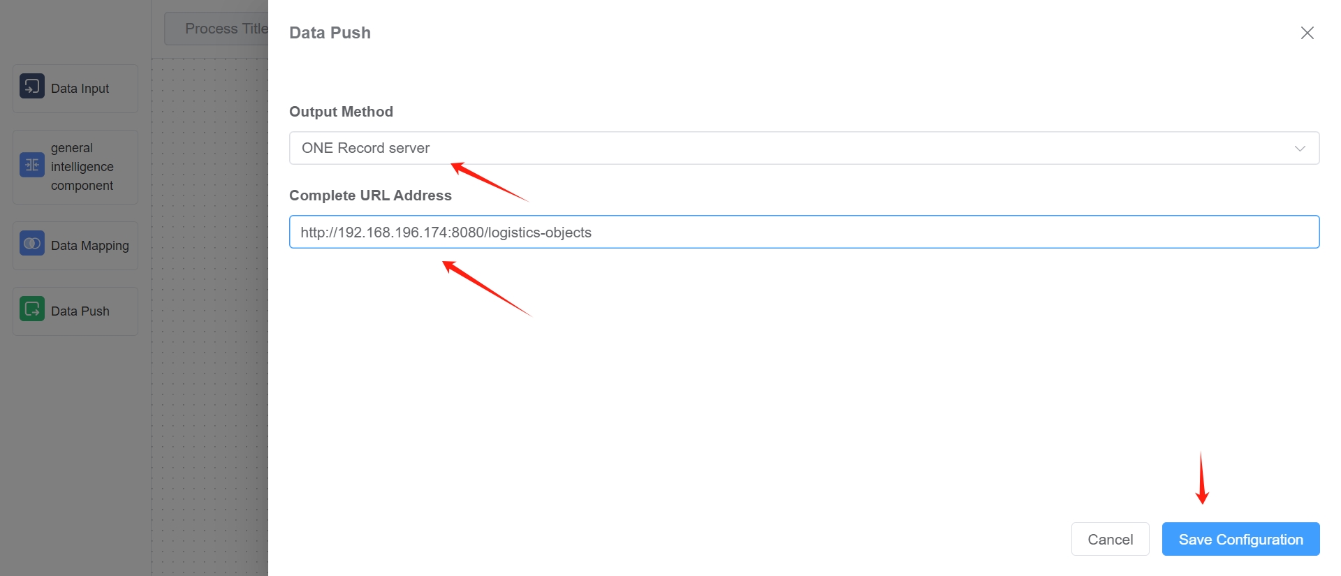 ONE Record Studio By eFreight | Devpost