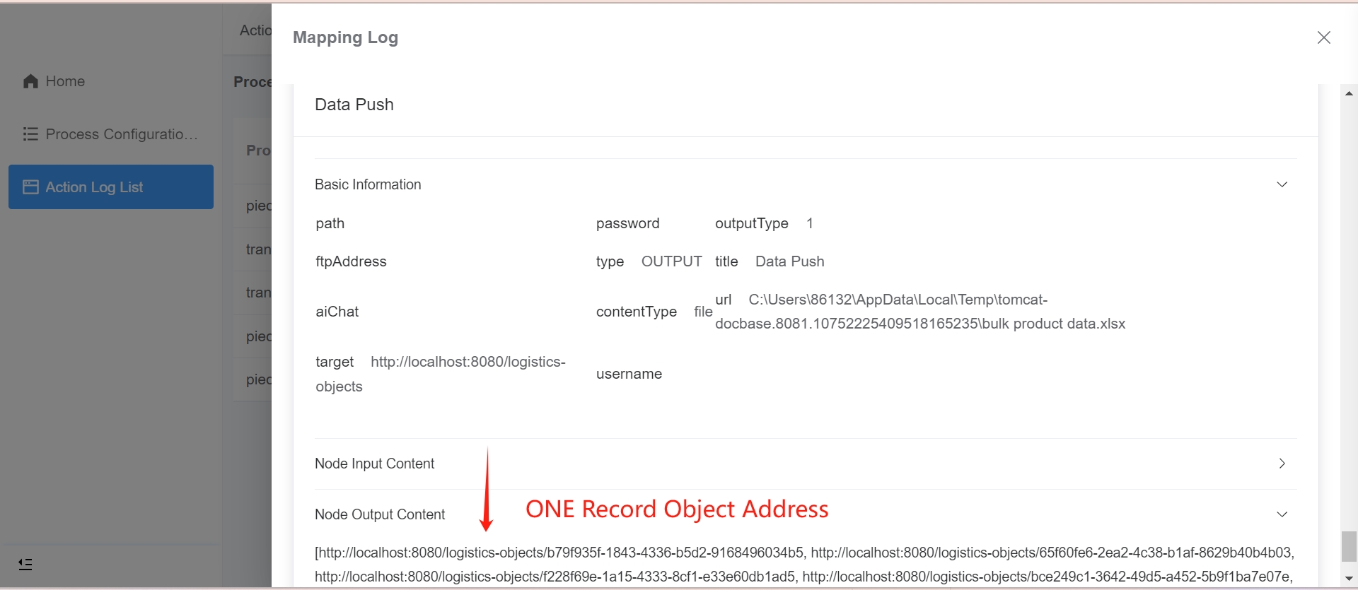 ONE Record Studio By eFreight | Devpost
