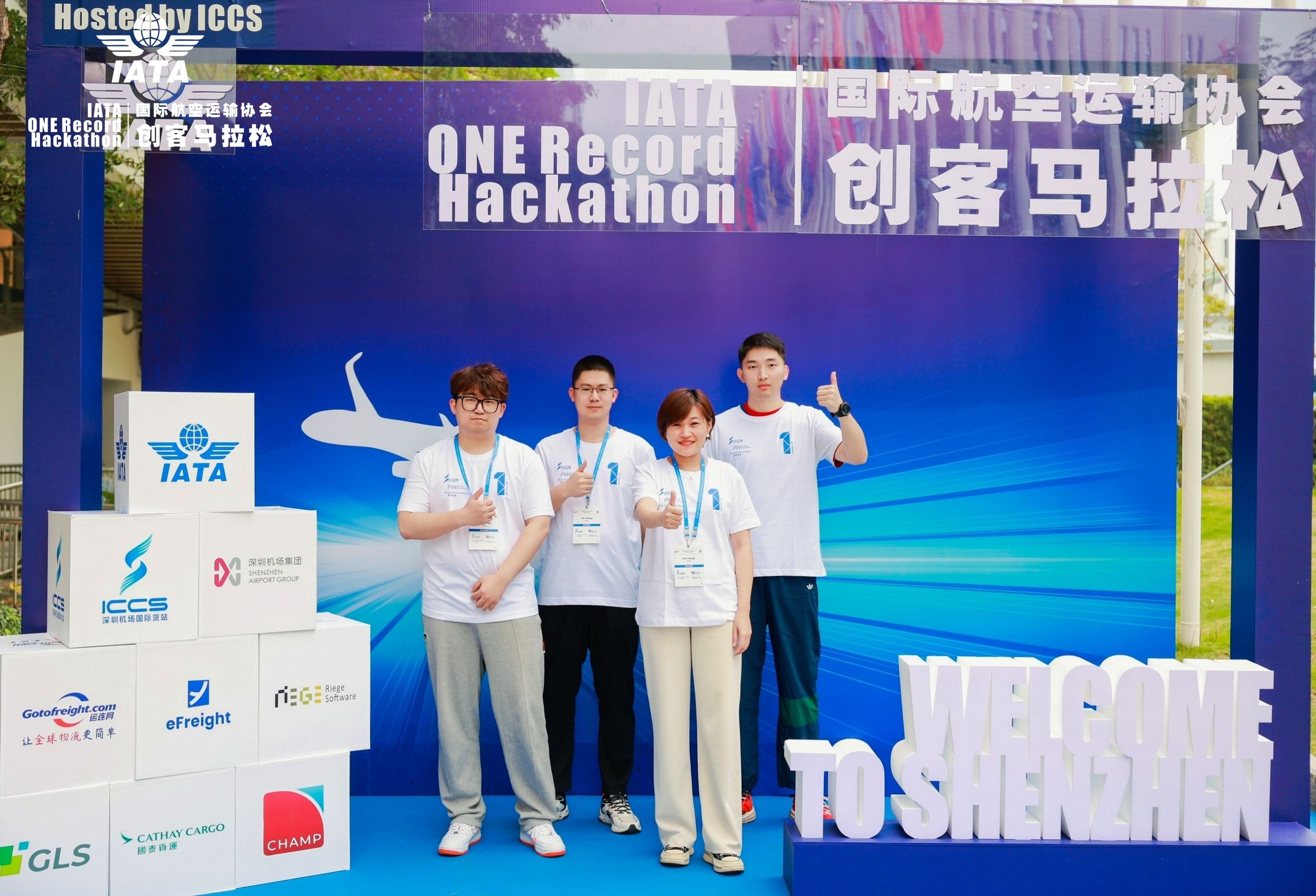 Next-gen Air Cargo Loading Solution Tuned With Accounting | Devpost