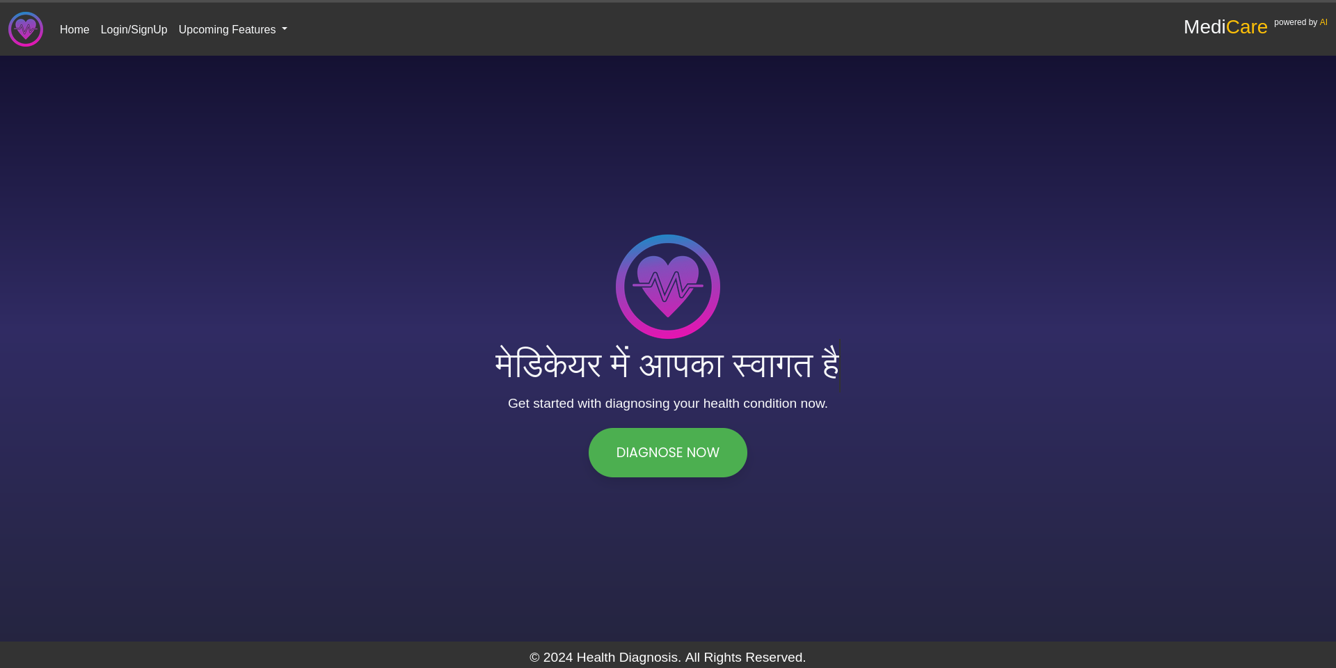 MedicareAI : Self Health Diagnosis | Devpost