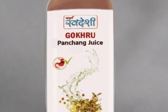 Empower Your Body Naturally: Gokhru Blend | Devpost