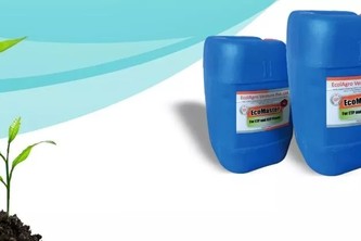 Composting culture | Devpost