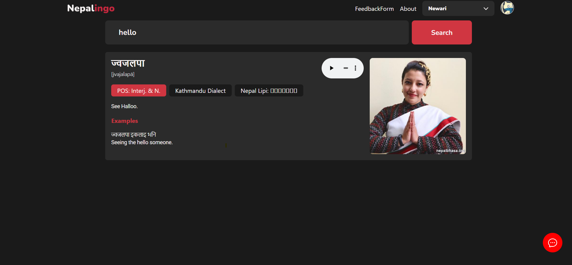 Team Hasmukh | Devpost