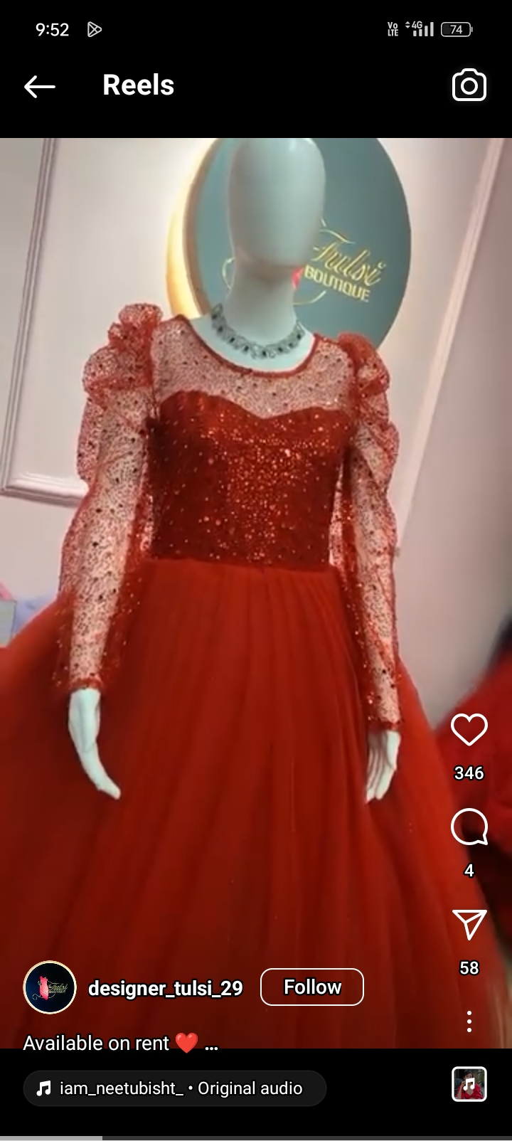 Costum designing development | Devpost