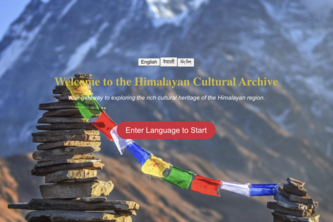 Himalayan Culture Archive | Devpost