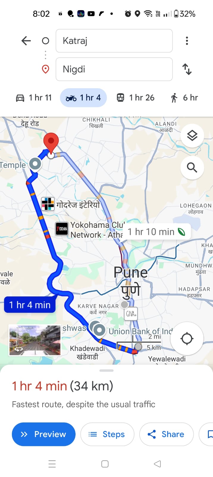 Women Safety | Devpost