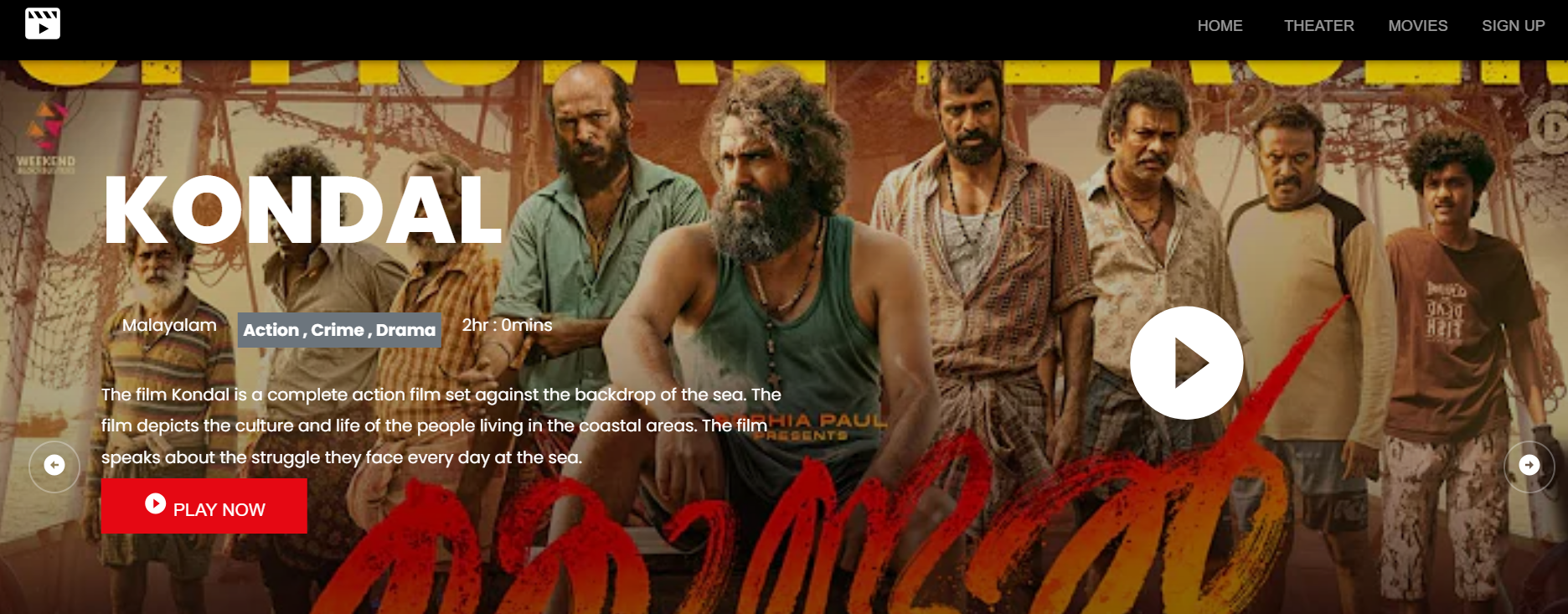 Stack_Movie | Devpost