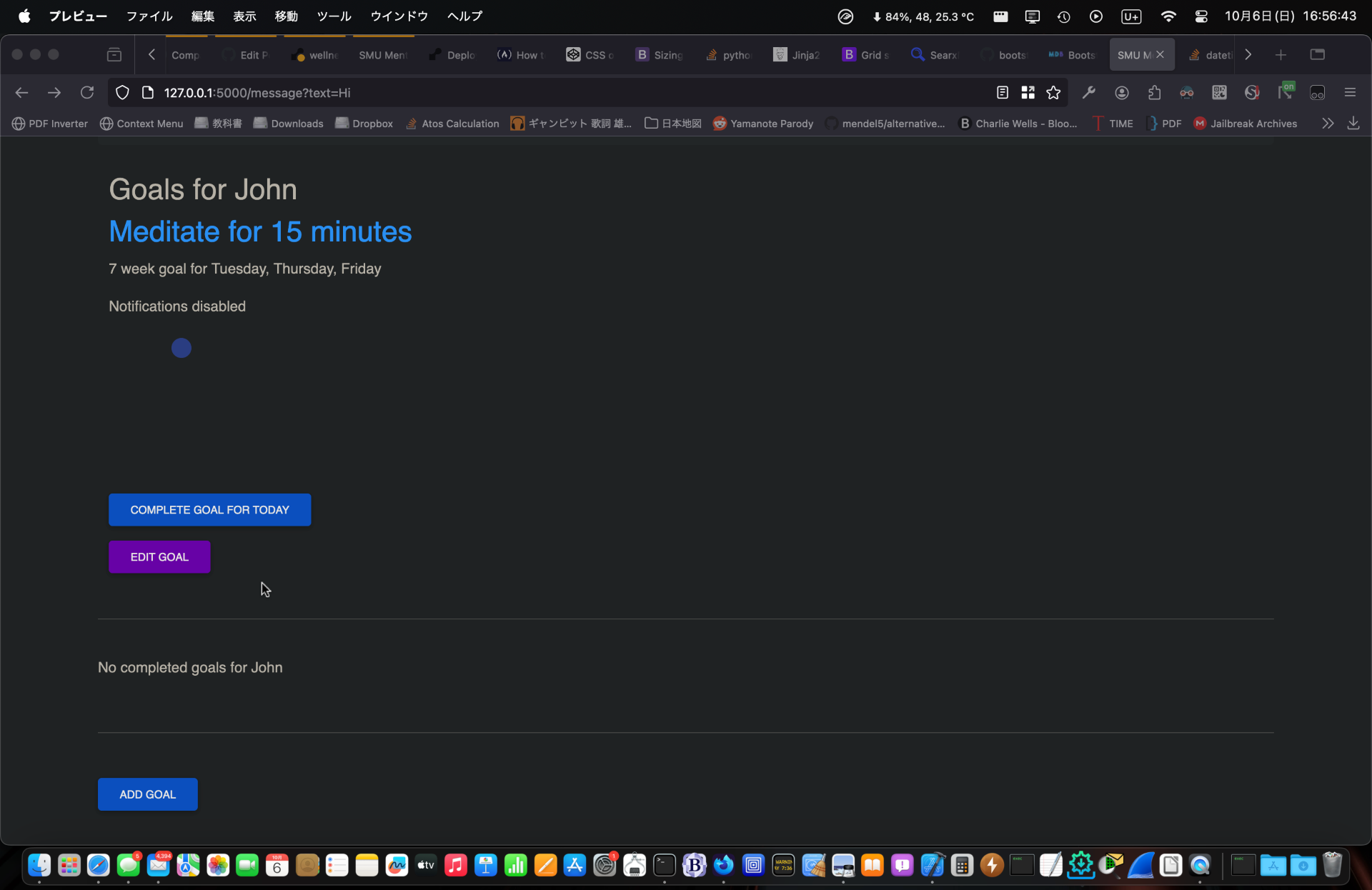 Mustangs Matter | Devpost