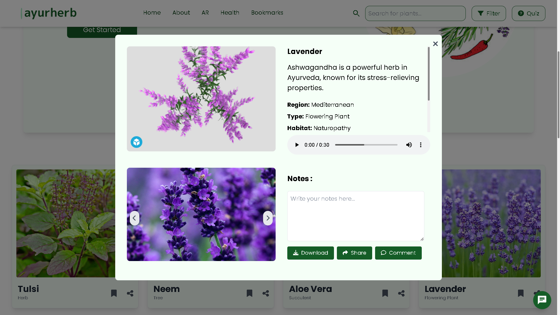 Virtual Herbal Garden | Devpost