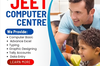 Computer course | Devpost