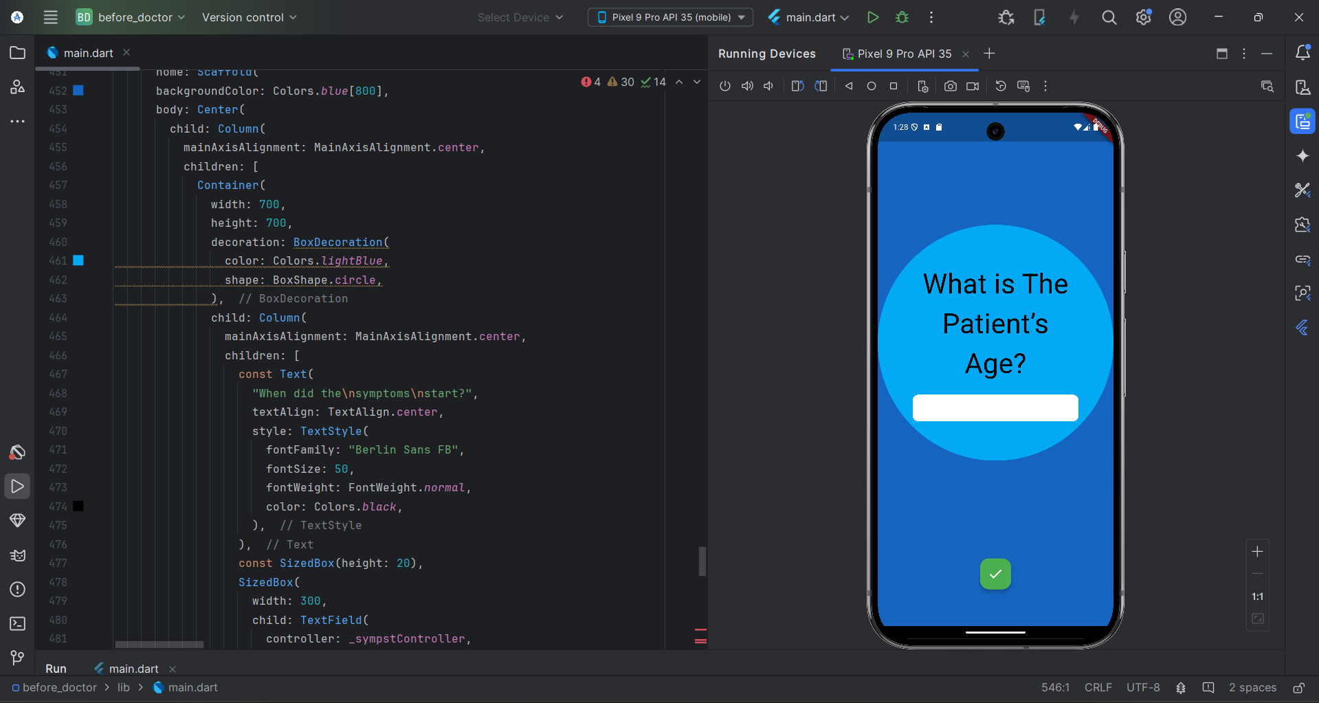 CSK(Coding super kings)--Team 33 | Devpost