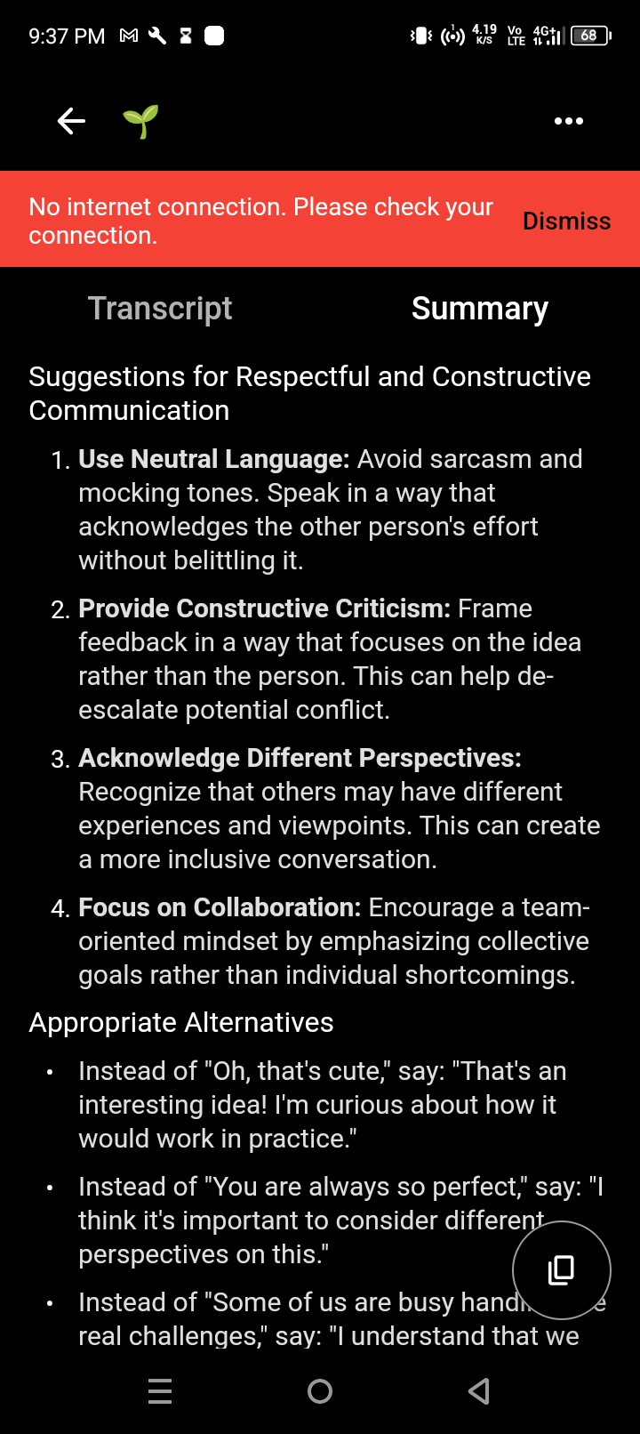 Civilized Conversations | Devpost