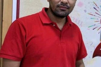 Pasang project | Devpost