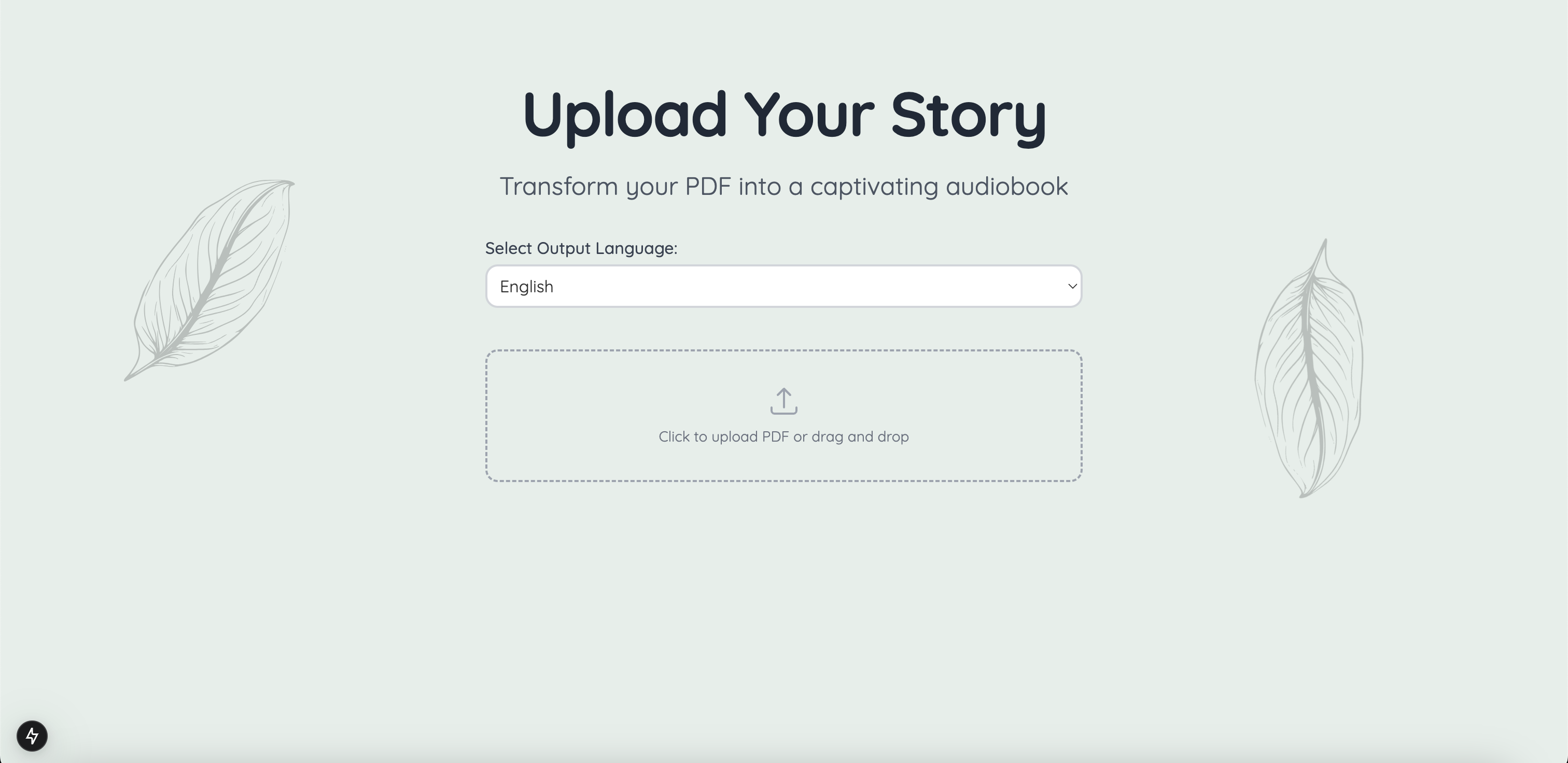 Story Sage | Devpost