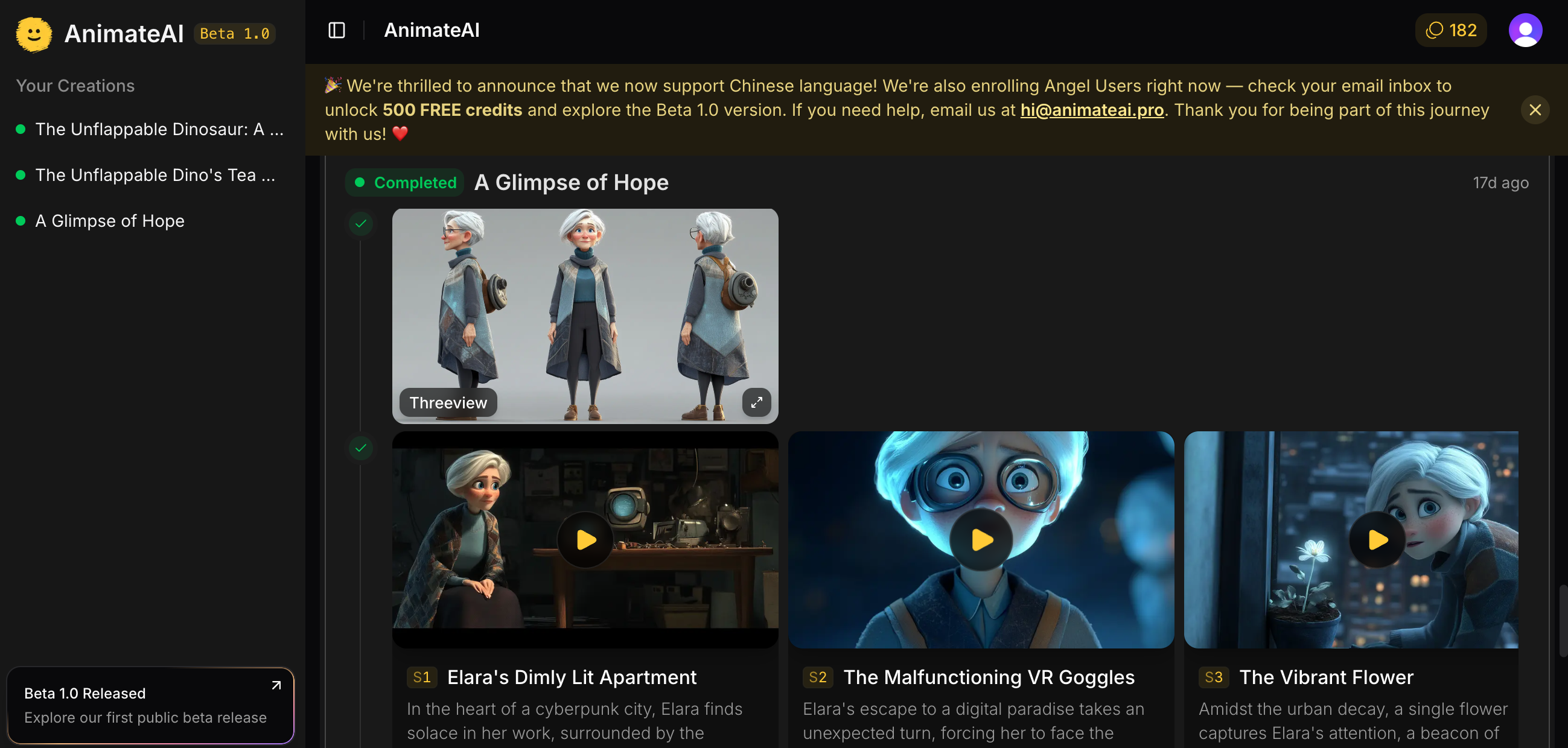 Animate AI | Devpost