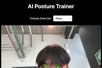 AI trainer for gym posture | Devpost