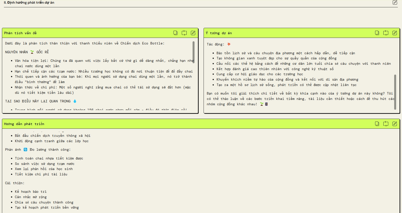 Eco Bottle Campaign | Devpost