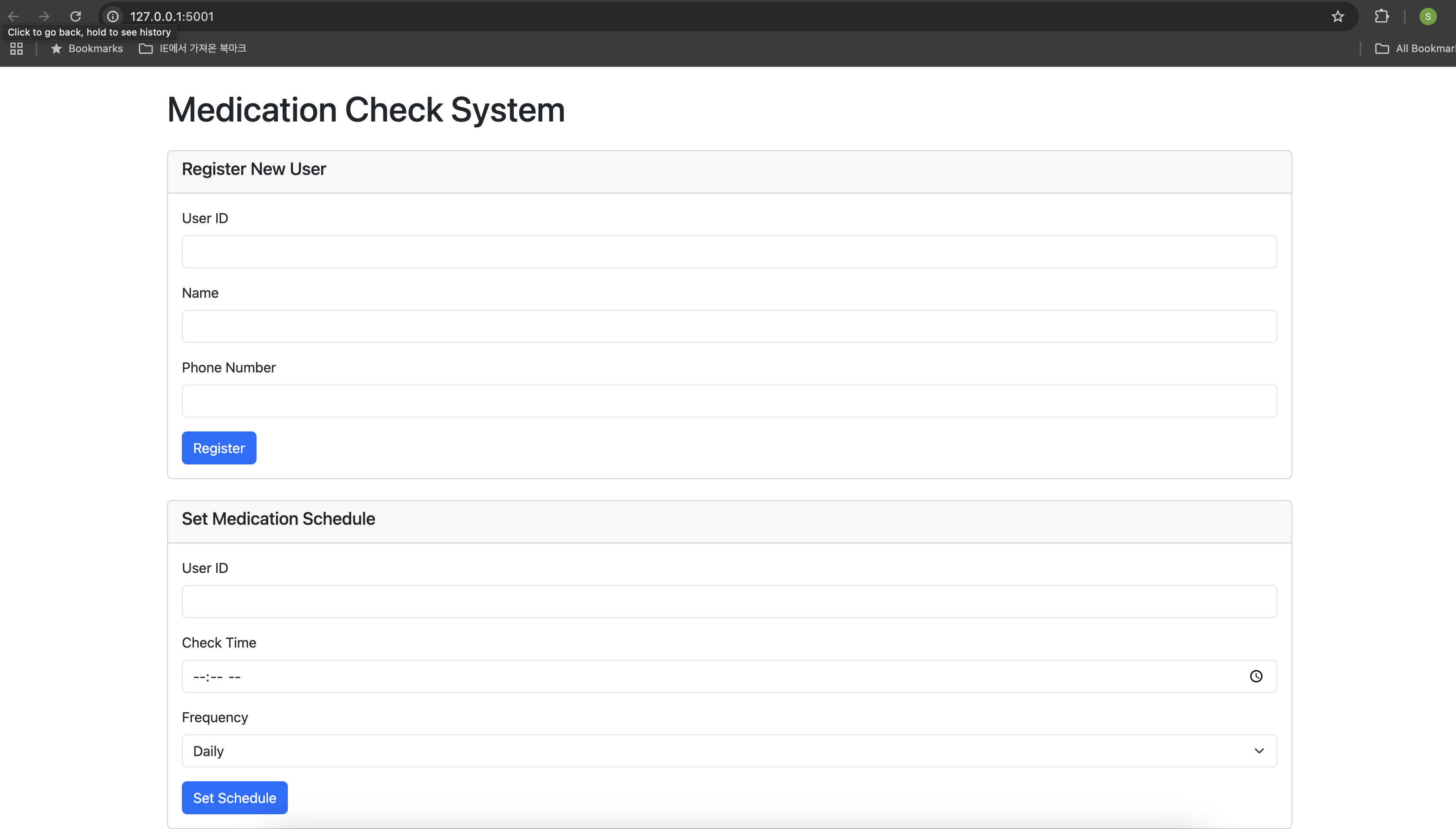 Health Monitoring System | Devpost