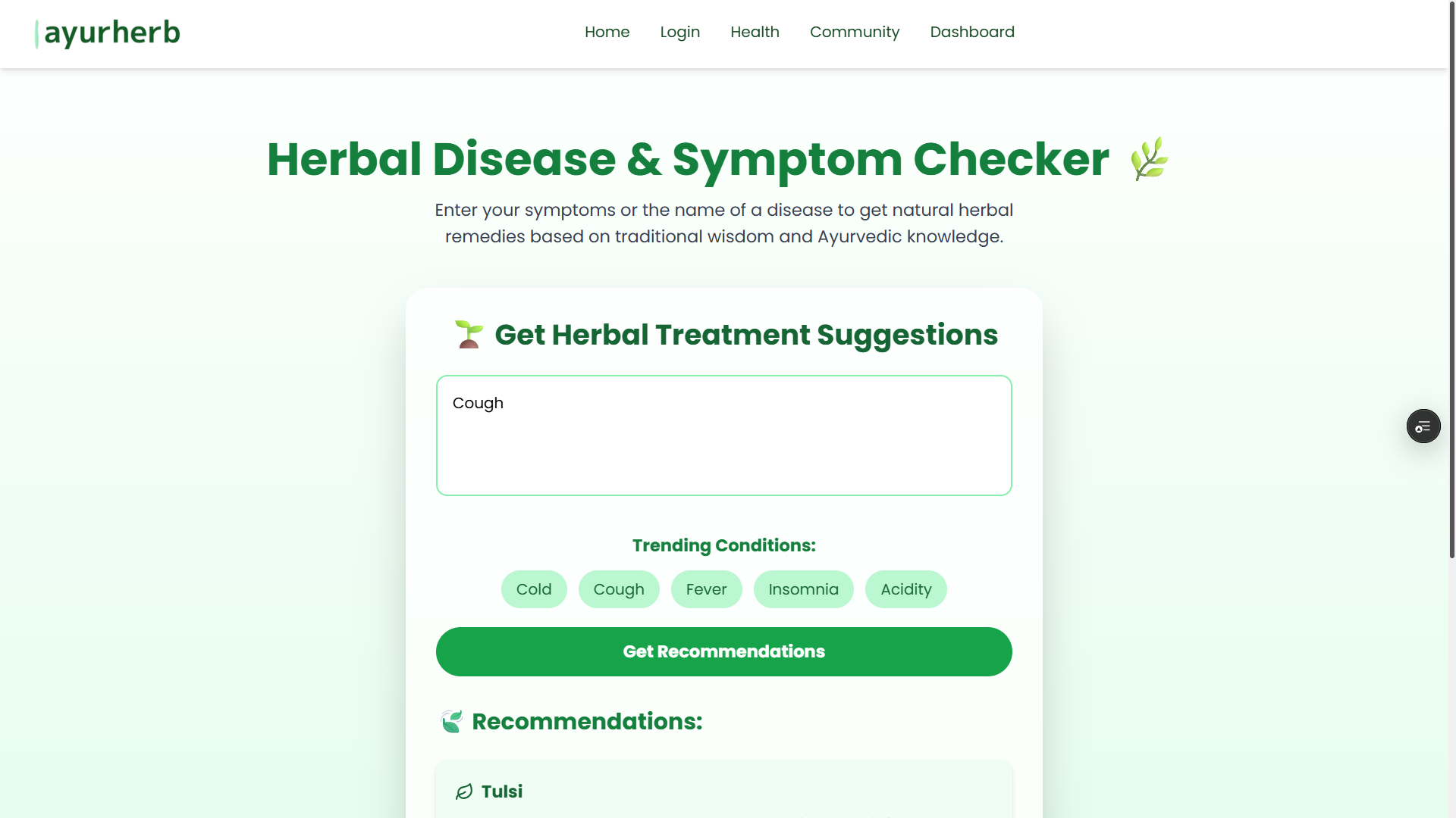 Virtual Herbal Garden | Devpost