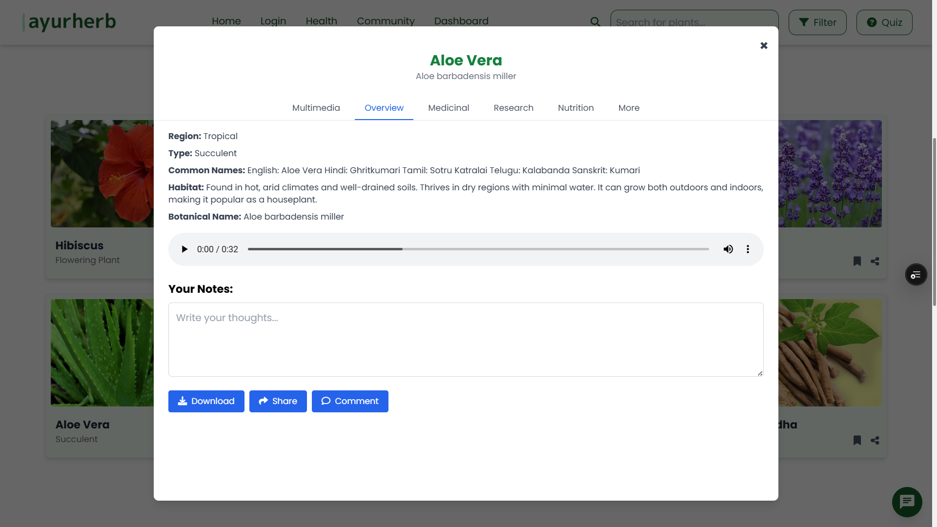 Virtual Herbal Garden | Devpost