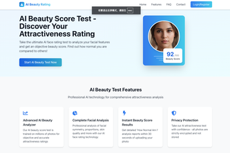 ai beauty rating | Devpost