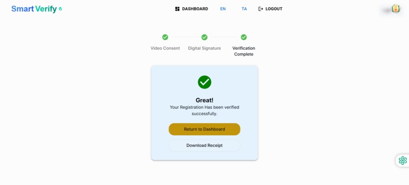 Smart Verify - A Secure Online Seller Verification Portal | Devpost