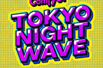 ComfyUI-Tokyo-Night-Wave-Theme | Devpost