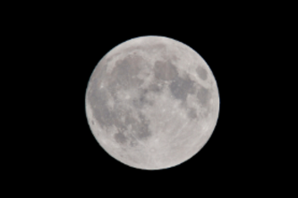 Moon Phase Tracker | Devpost