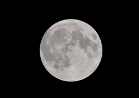 Moon Phase Tracker | Devpost