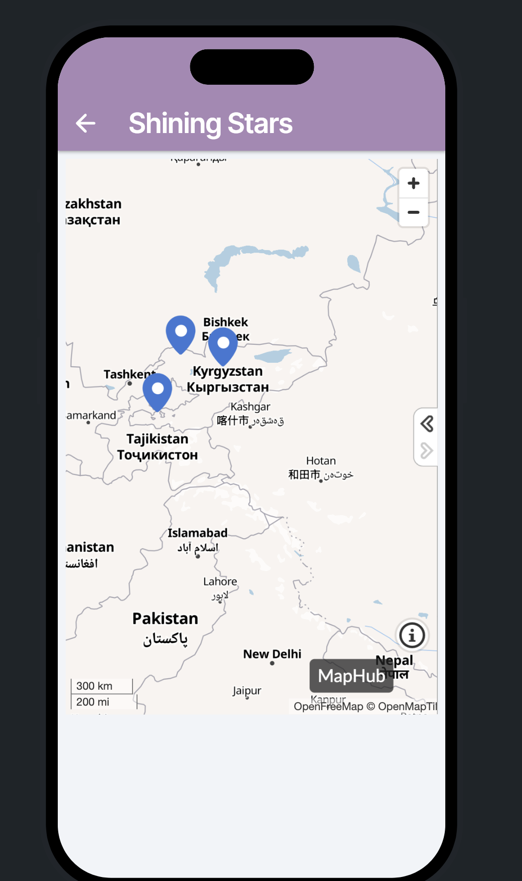 Supernova: She Speaks | Devpost