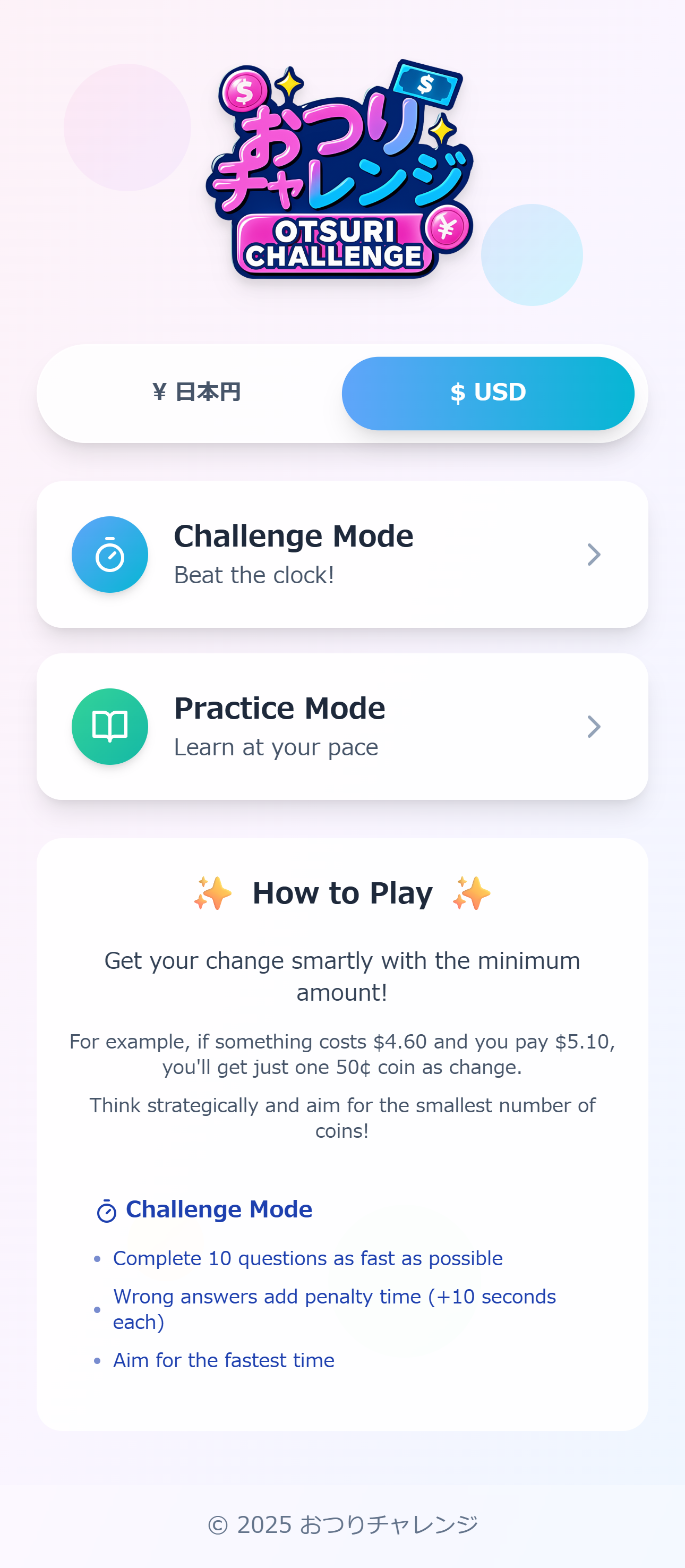 Otsuri Challenge | Devpost