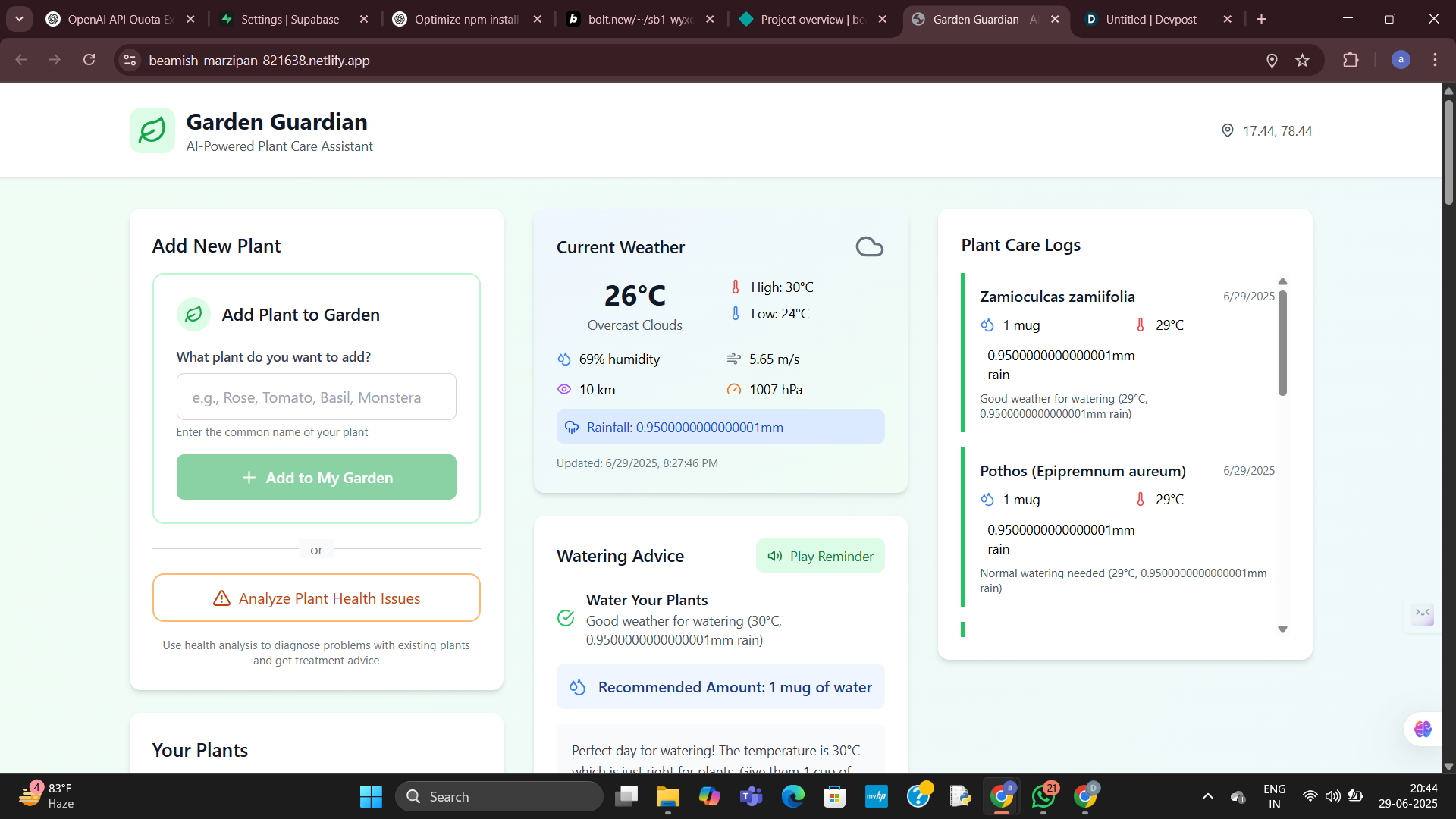 Garden Guardian | Devpost