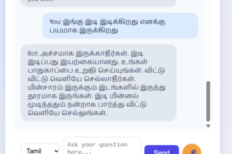 Indiana Chatbot | Devpost