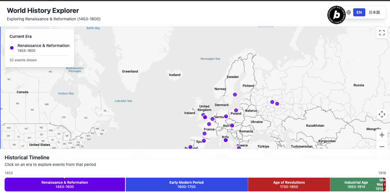World History Explore | Devpost