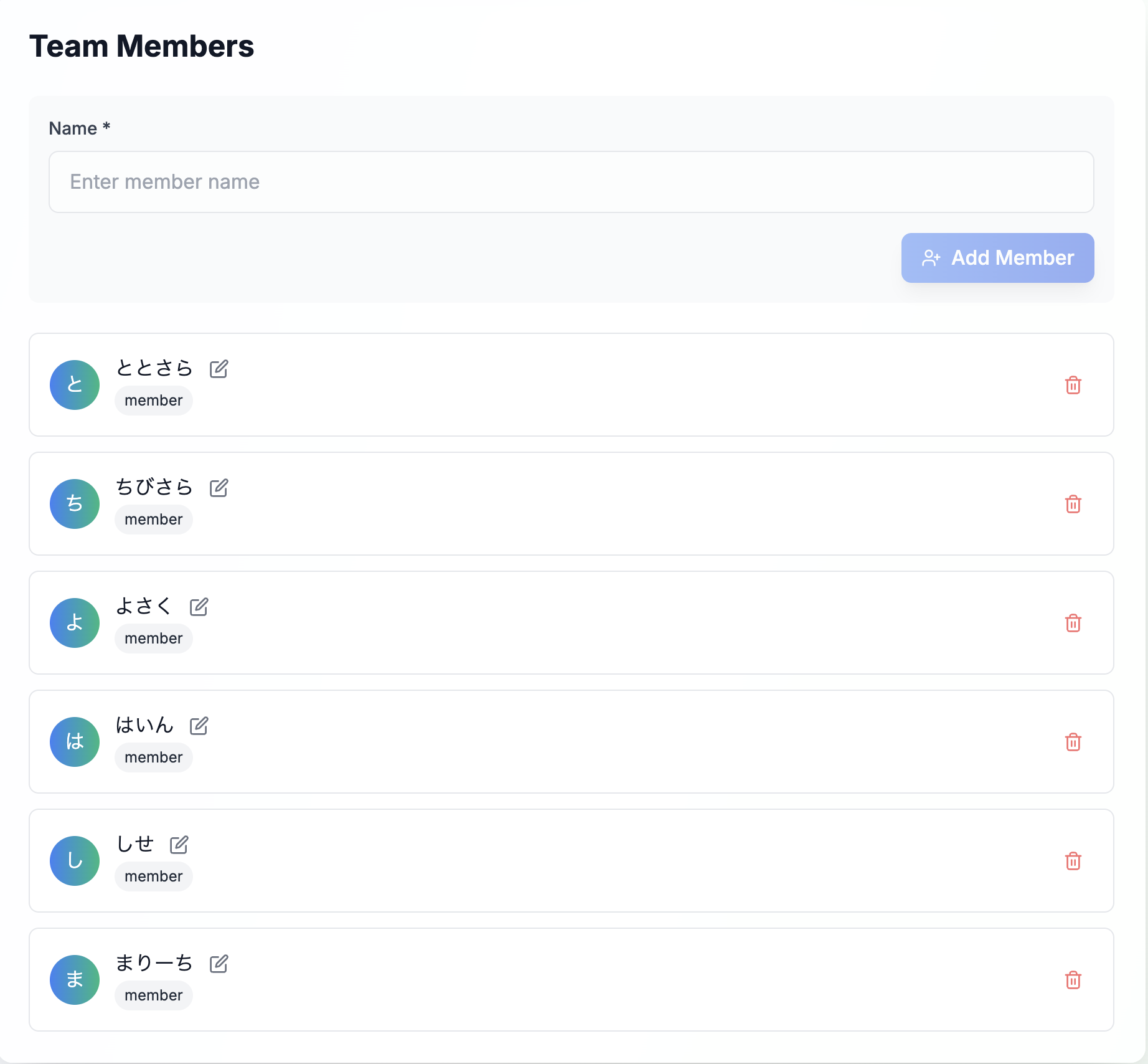 Team Schedule Manager | Devpost
