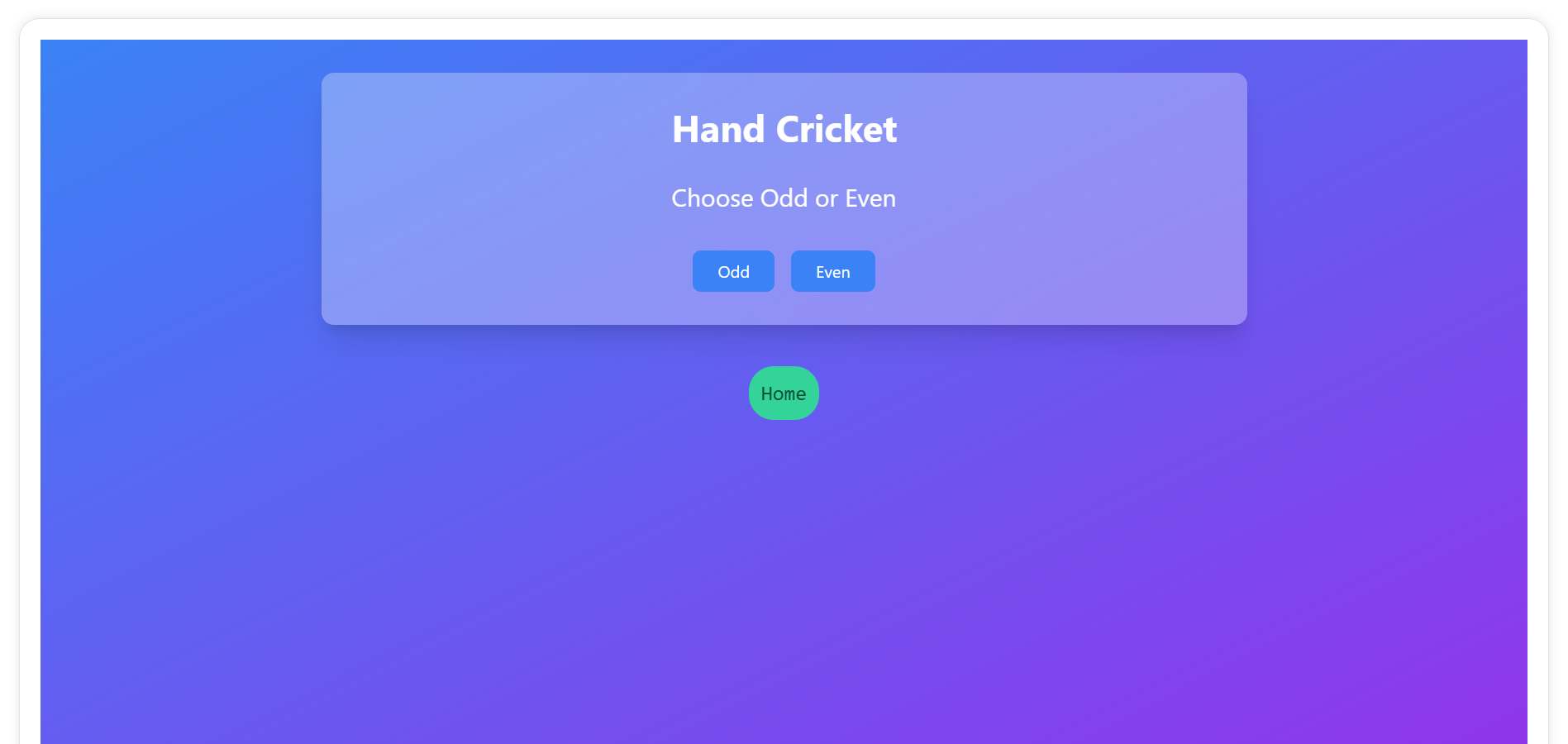 Aatarenu - Online Hand Cricket Game | Devpost