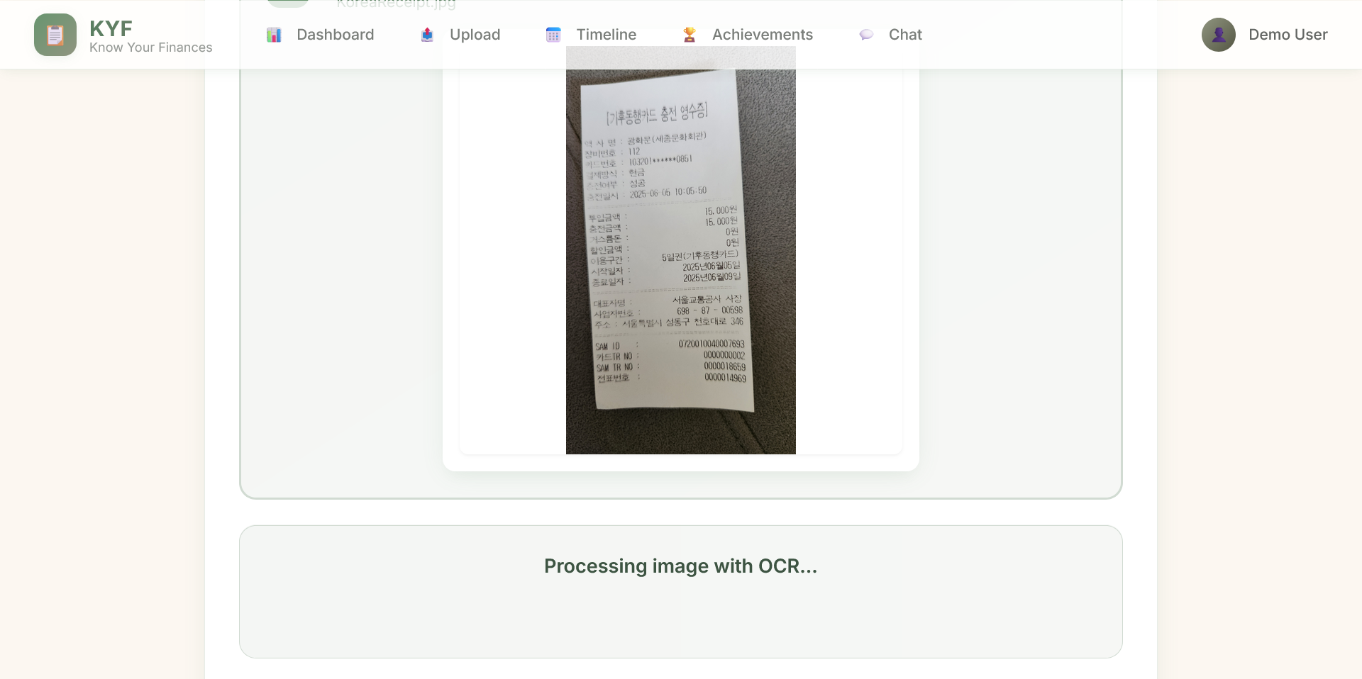 Know Your Finance | Devpost