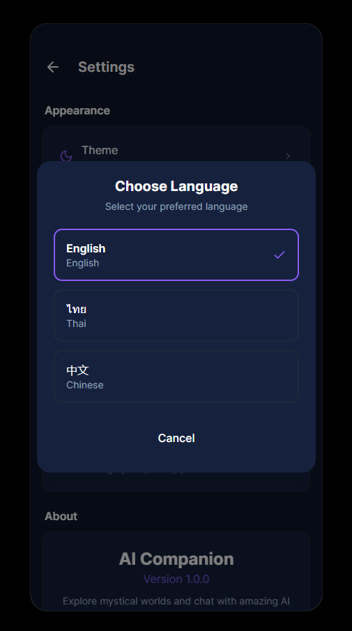 Nero - AI Companion | Devpost