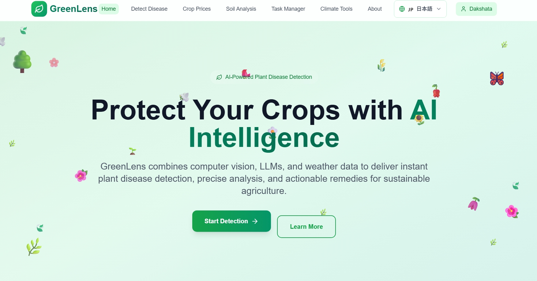 Green Lens | Devpost