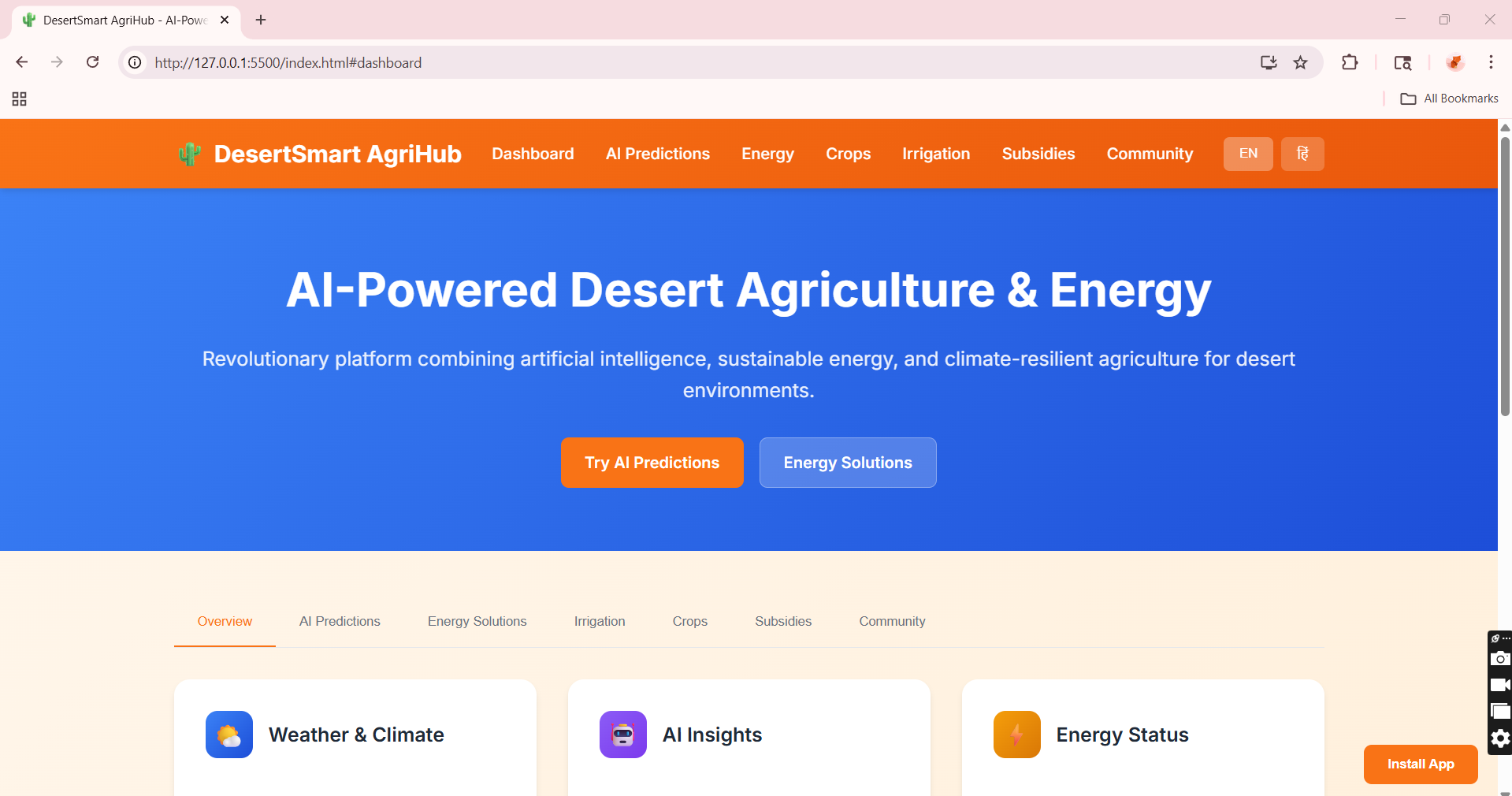 DesertSmart AgriHub | Devpost
