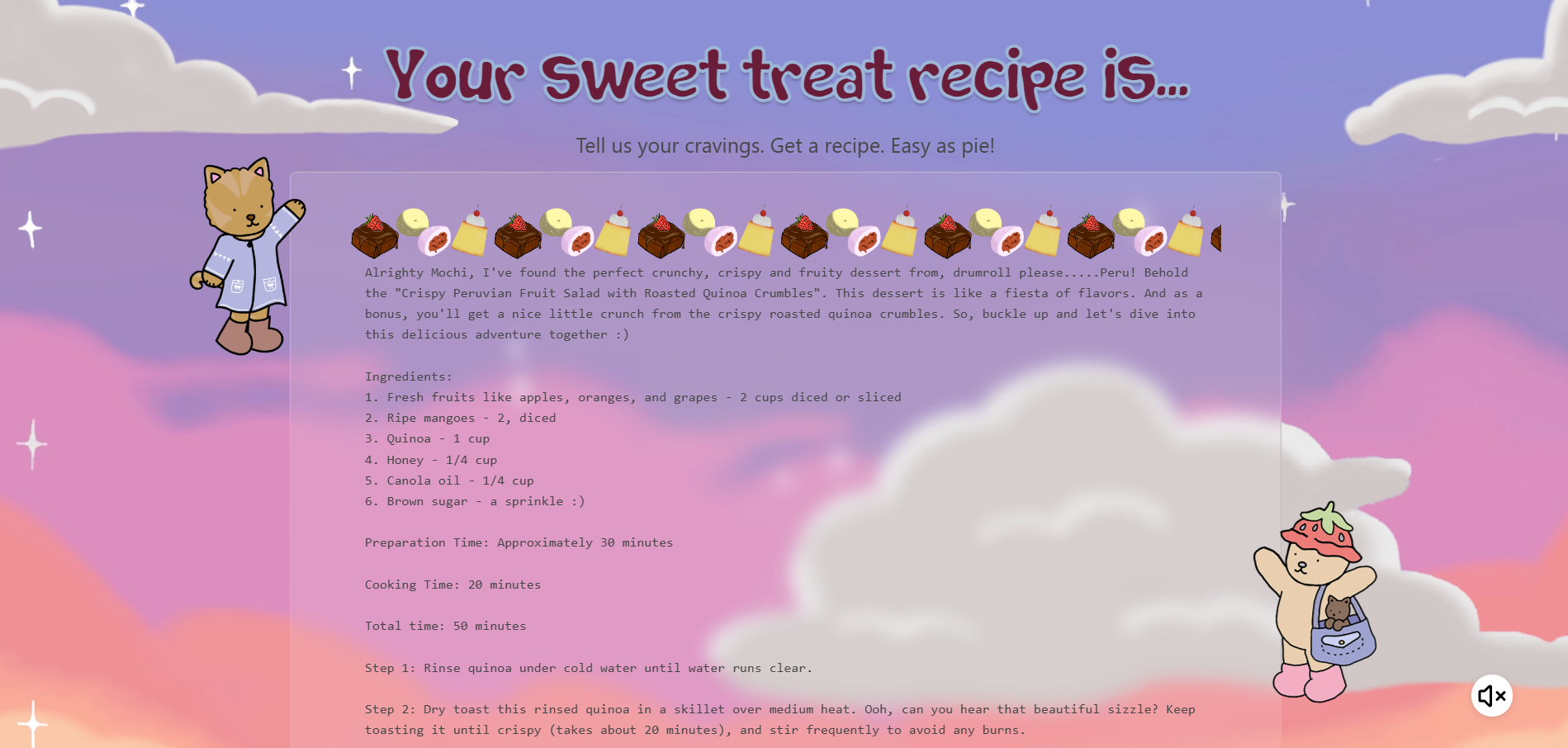 Sweet Treatinator | Devpost