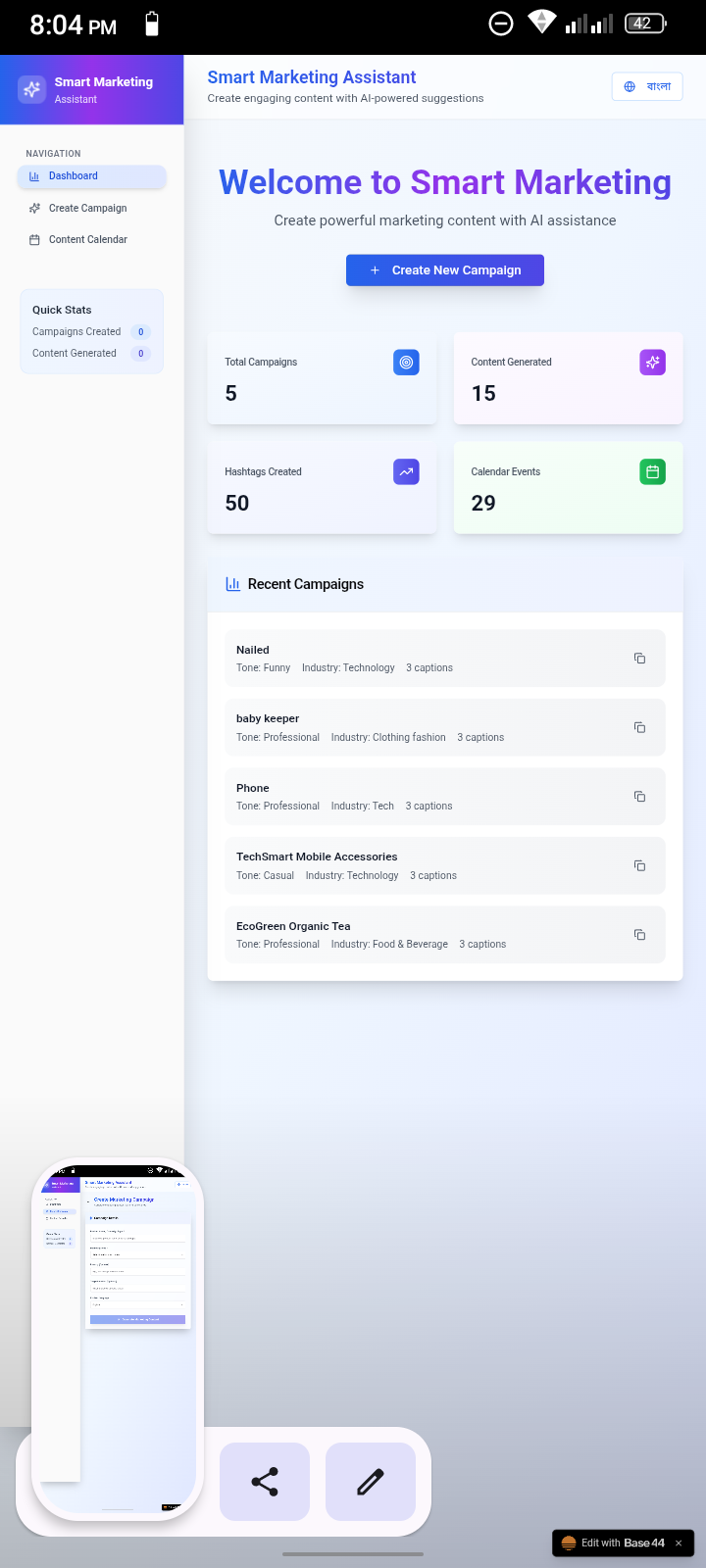 Smart Marketing Assistant | Devpost