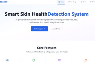 Skin Digital Expert | Devpost
