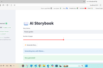 AI Storybook (English) | Devpost