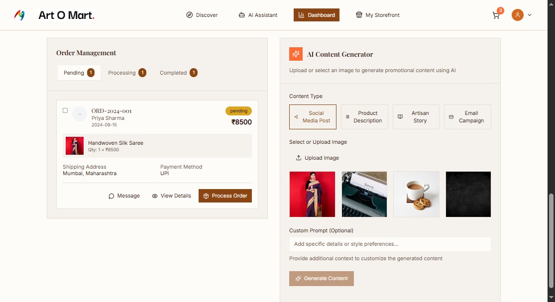 Art O Mart | Devpost