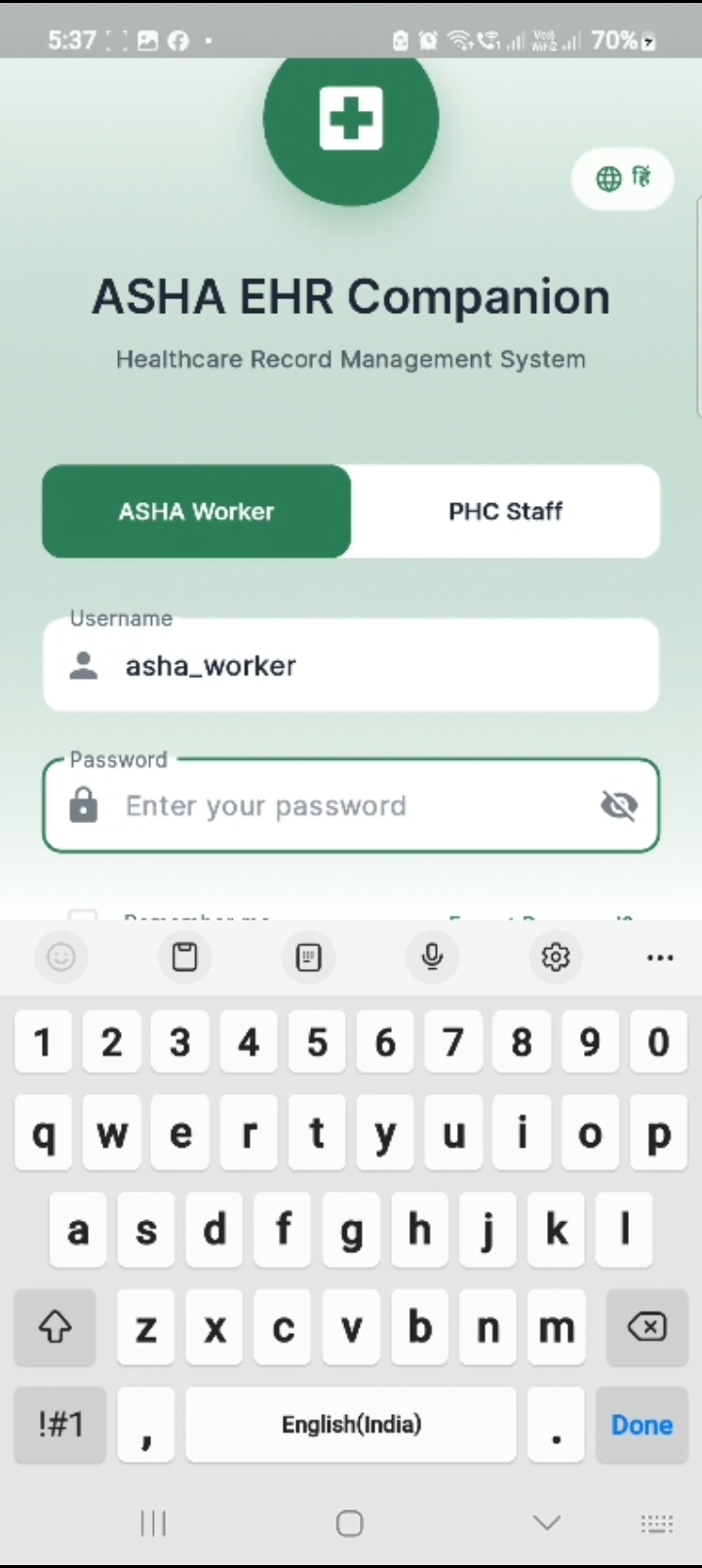 ASHA EHR Companion | Devpost
