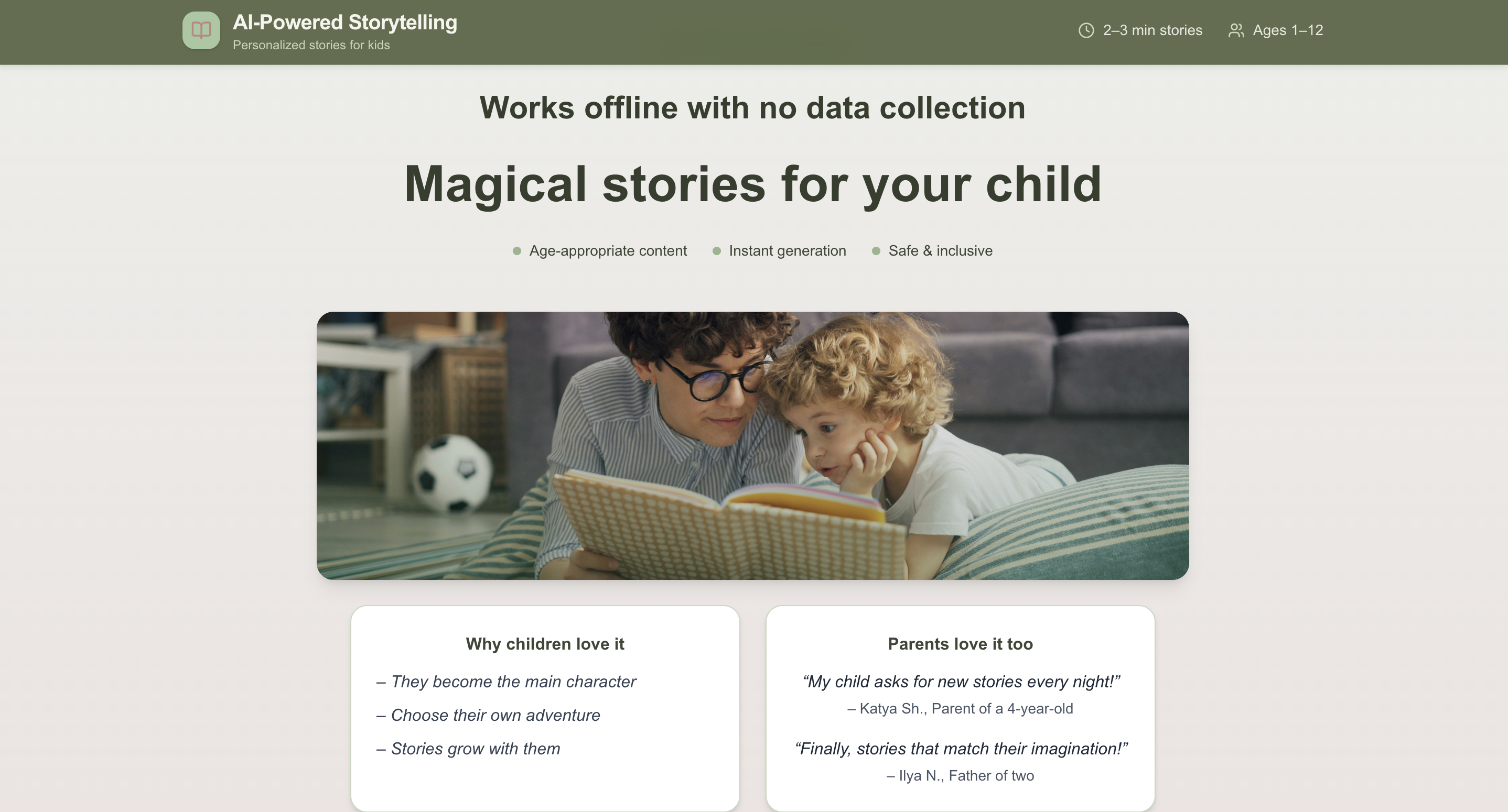 AI-Powered Storytelling | Devpost