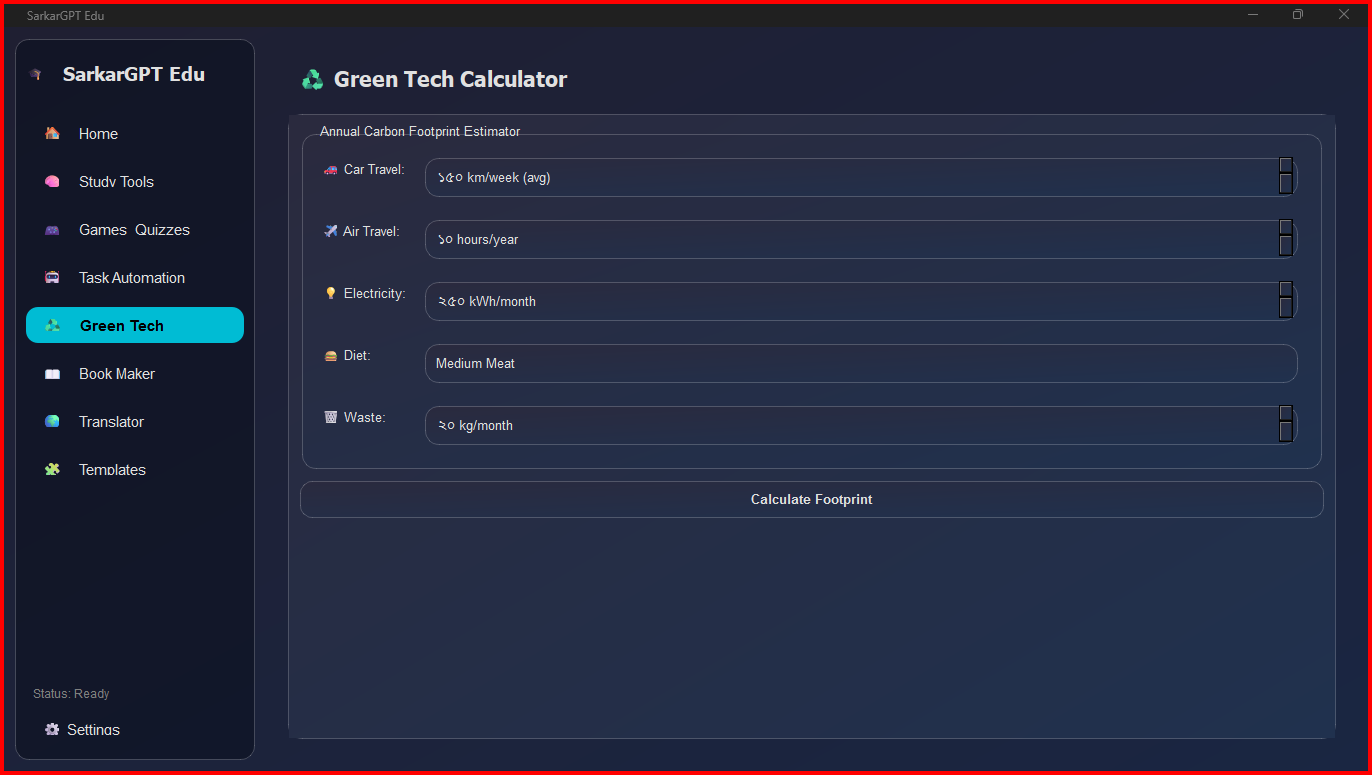SarkarGPT Edu - Your ultimate assistant | Devpost