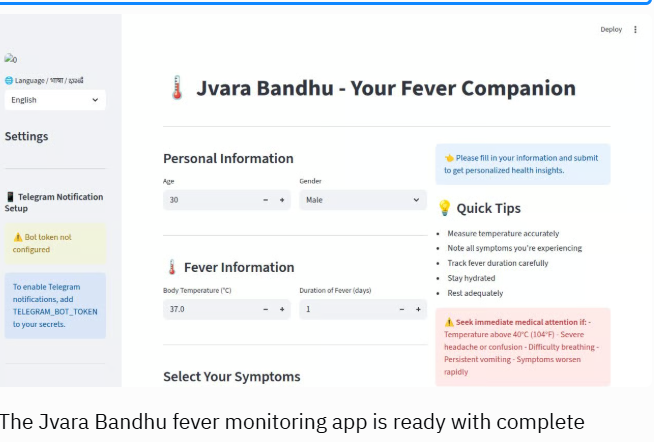 JVARA BANDHU: REMOTE MONITORING & PERSONALIZED ANALYTICS | Devpost
